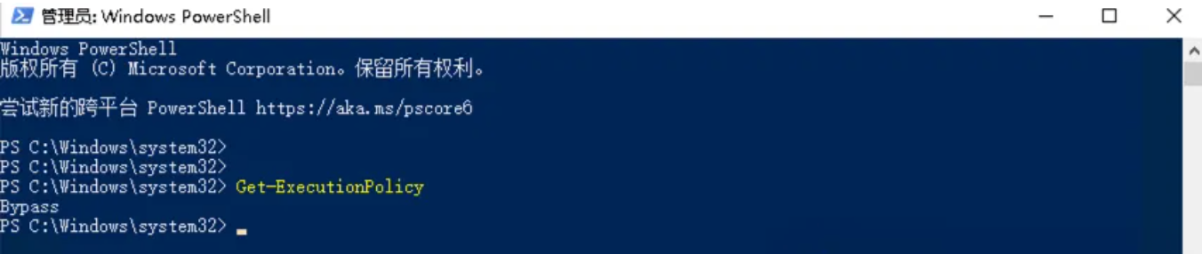 Windows系统以管理员权限运行powershell脚本方法 Windows技术 Powershell