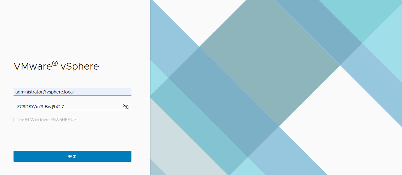 VMware vCenter 重置 SSO 密码 - VMware技术 - PowerShell