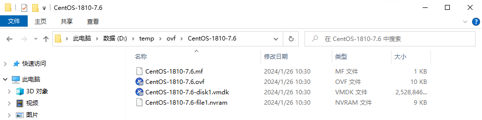 VMware OVF Tool工具将虚拟机导出为OVF/OVA文件 - VMware技术 - PowerShell