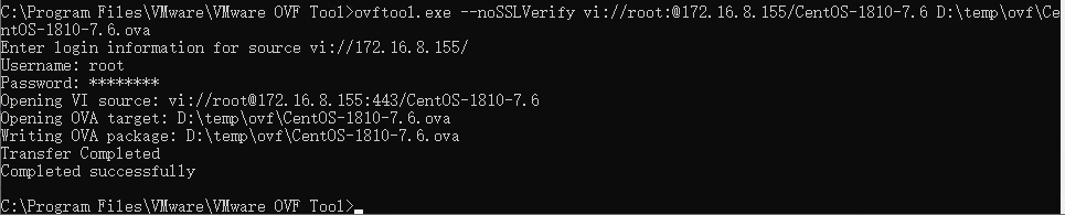 VMware OVF Tool工具将虚拟机导出为OVF/OVA文件 - VMware技术 - PowerShell