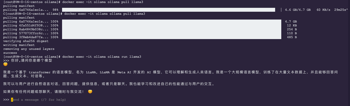 CentOS7 服务器上使用T4显卡部署大型AI模型的详细教程 - Liunx - PowerShell